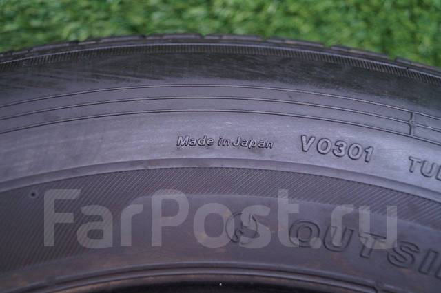 Bridgestone B-style RV, 195/70 R14, 14", 1 шт, 195 мм, 70 %, радиальный ...