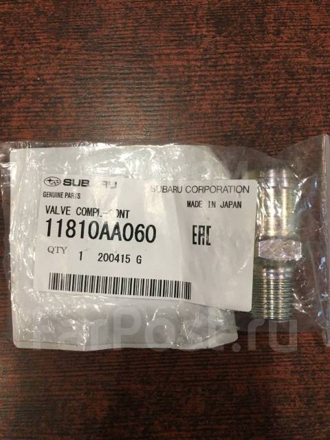 11810-AA060 Клапан PCV Subaru купить в Хабаровске по цене: 1 050 ...