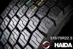 Купить шины. Объявления продажи б/у и новой резины, с ценами и фото.