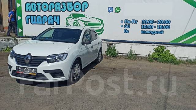 Глушитель основной Renault Logan 2 200104223R купить в Тюмени по цене ...