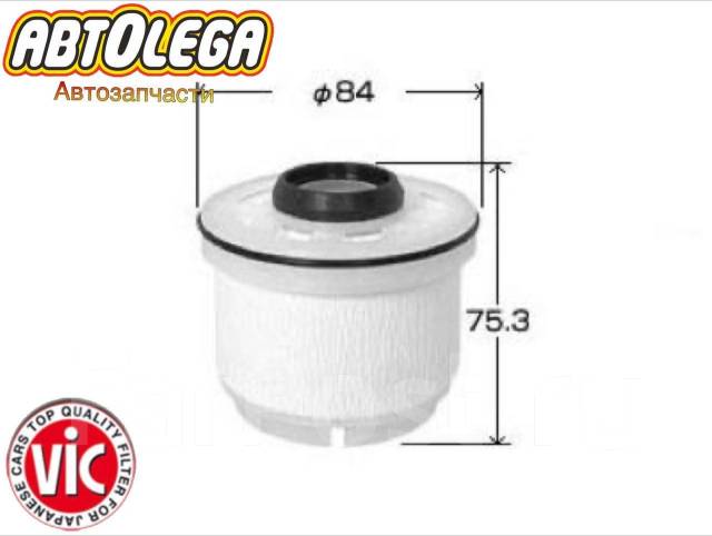Фильтр топливный VIC Toyota Hilux 04-/Hiace/Regiusace 1Kdftv/2Kdftv ...