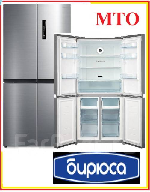 Холодильник Бирюса CD 466 I, новый, в наличии. Цена: 78 500₽ во ...
