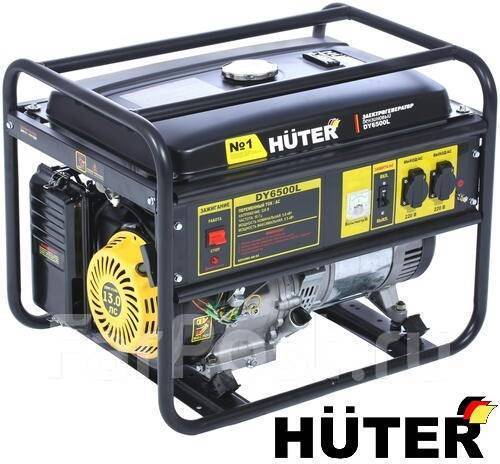 Генератор бензиновый Huter DY6500L (5 кВт, 230В) - Свет и электрика во ...