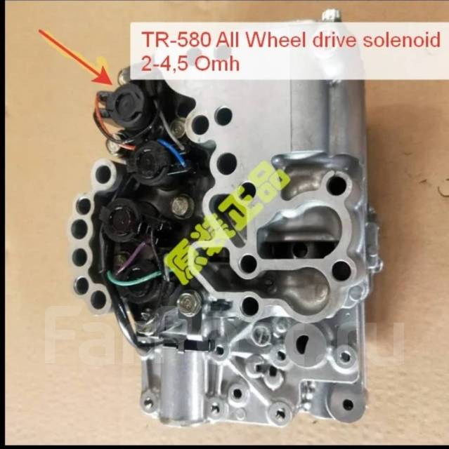 Соленоид 4WD subaru XV Forester SJ P0971 купить во Владивостоке по цене ...