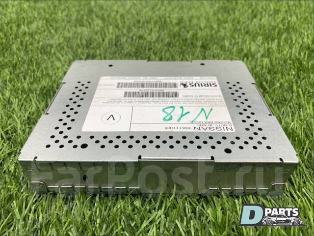 Блок управления Infiniti QX56 JA60 VK56DE купить во Владивостоке по цене: 1 500₽ — частное ...