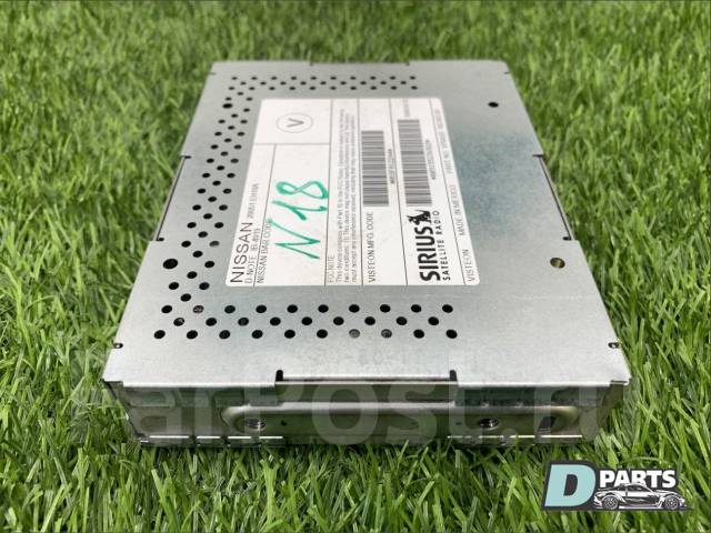 Блок управления Infiniti QX56 JA60 VK56DE купить во Владивостоке по цене: 1 500₽ — частное ...