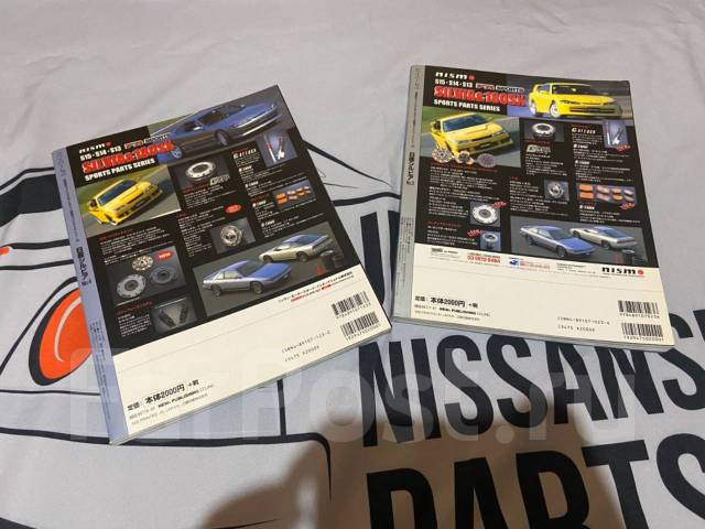 Журналы Hyper REV Nissan Silvia magazines Vol. 49 / Vol. 68, б/у. Цена: ≈ 7 386₽ $75 по курсу ЦБ ...