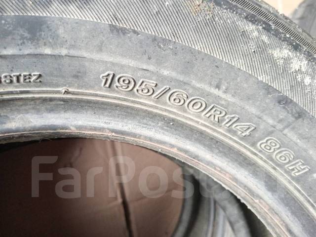 Bridgestone B-style EX, 195/60 R14, 14", 1 шт, в наличии, 195 мм, 60 % ...