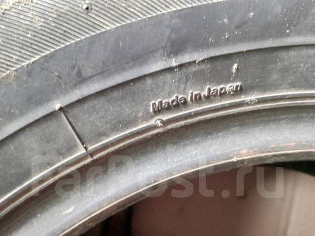 Bridgestone B-style EX, 195/60 R14, 14", 1 шт, в наличии, 195 мм, 60 % ...