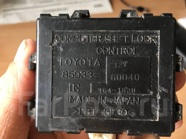 Блок управления Toyota Land Cruiser HDJ81V купить в Улан-Удэ по цене: 4 ...