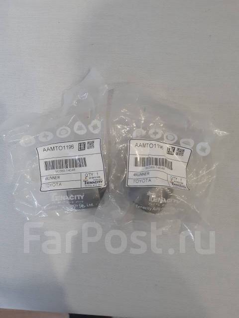 Сайлентблок переднего амортизатора Prado 95 Hilux SURF 185 Aamto1196 ...