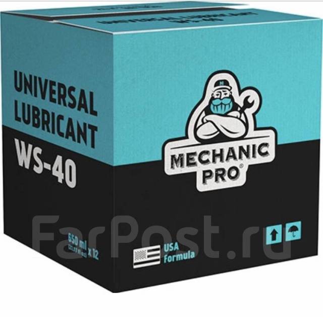 Универсальная смазка WS-40 (WD-40) / 12 штук / лот 2 - Автохимия и ...