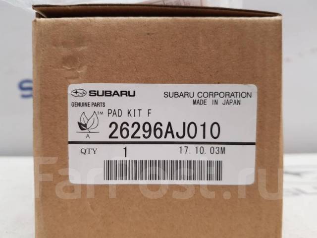 Колодки тормозные Subaru Forester 26296AJ010 S13, передние купить в ...