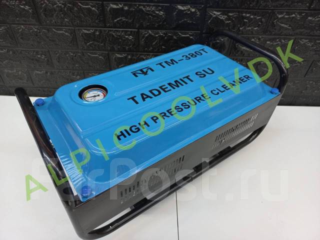 Мойка высокого давления Tademitsu TM-380, новый, в наличии. Цена: 8 900 ...