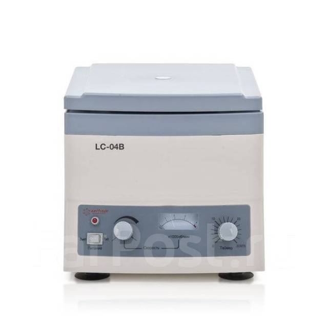 Центрифуга Армед LC-04B, новый, под заказ. Цена: 32 990₽ во Владивостоке