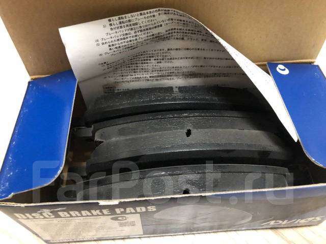 Колодки тормозные передние Nissan, Infiniti Advics SN928P купить во ...