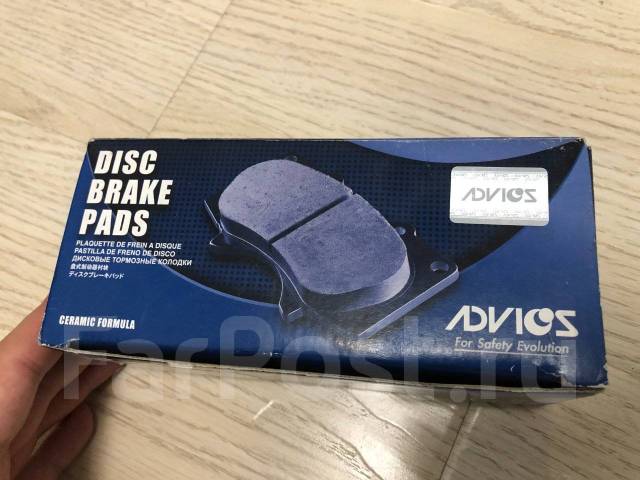 Колодки тормозные передние Nissan, Infiniti Advics SN928P купить во ...