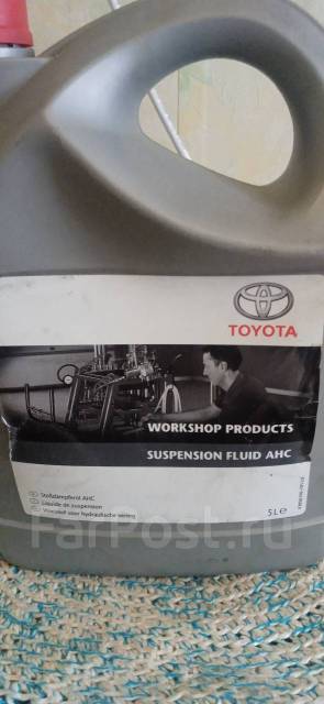 Suspension fluid AHC Toyota - Прочие масла во Владивостоке
