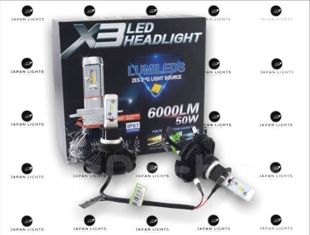 Лампа светодиодная LED цоколь H1 комплект купить во Владивостоке по цене: 2 500₽ — частное ...