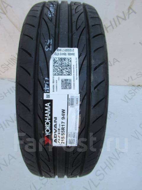 Yokohama Advan Fleva V701, 215/55 R17, 17", 1 шт, в наличии, 215 мм, 55 %, радиальный, летние ...