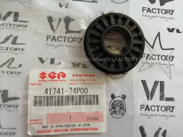 Подшипник амортизатора Suzuki 41741-74P00 MQ508420 купить во ...