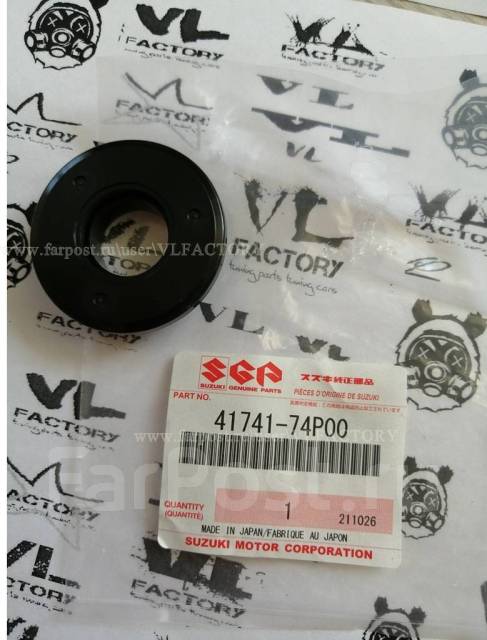 Подшипник амортизатора Suzuki 41741-74P00 MQ508420 купить во ...