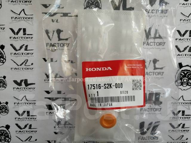 Фильтр топливного насоса Honda 17516-S2K-000 купить во Владивостоке по ...