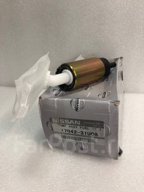 Tопливный насос Nissan 17042-31U08 купить в Хабаровске по цене: 1 500 ...