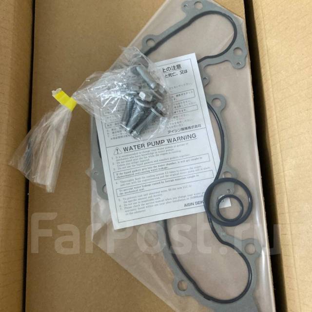 Комплект для замены ремня ГРМ 2UZ-FE с помпой, Япония купить во ...