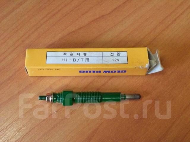 Свеча накала 0K71E-18140A Ретона, Спортейдж RF / Прегио, Бонго J2, Форд ...