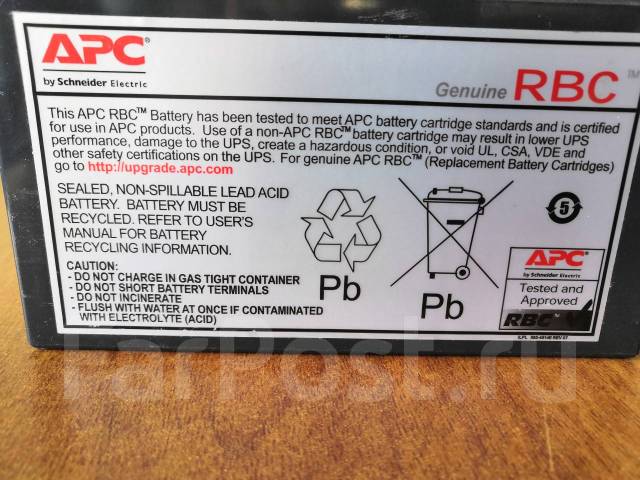 Аккумуляторная батарея для ИБП APC RBC110, новый, в наличии. Цена: 1 ...