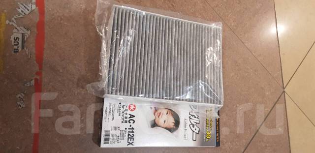 Фильтр салонный угольный в наличии, AC112EX, 87139-30110, 87139-50110 ...