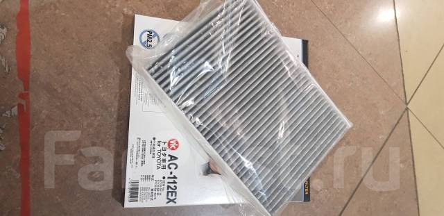 Фильтр салонный угольный в наличии, AC112EX, 87139-30110, 87139-50110 ...