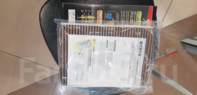 Фильтр салонный угольный в наличии, AC112EX, 87139-30110, 87139-50110 ...