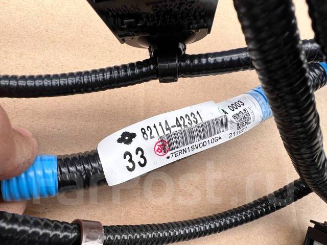 Ходовые огни комплект Toyota Rav4 PHV ! Оригинал Япония купить во ...