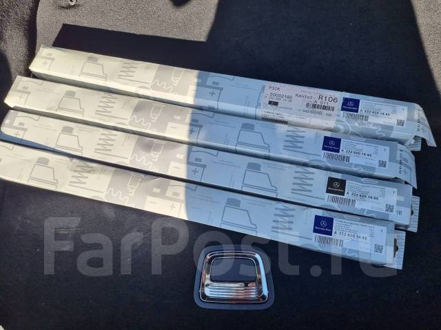 Щётки стеклоочистителя для Mercedes-Benz S-Class w222. (Правый РУЛЬ ...