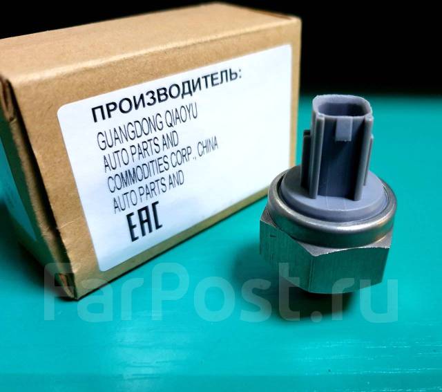 Датчик детонации Toyota 1G-FE/3S-FE/4S-FE купить в Артеме по цене: 1 ...