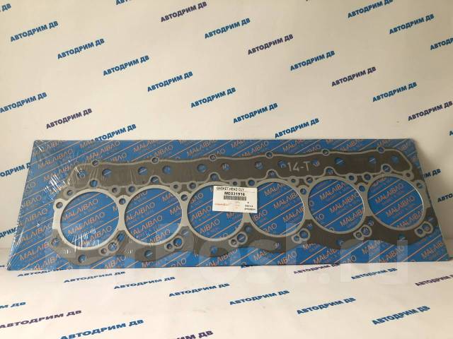 Прокладка ГБЦ Mitsubishi FUSO 6D14 [ME031916] купить во Владивостоке по ...