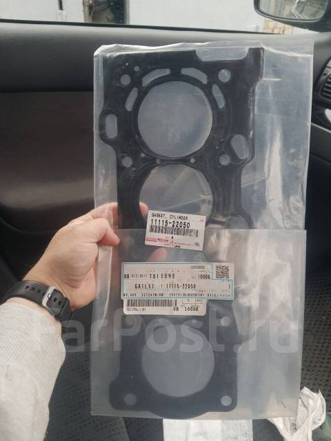 Прокладка головки блока 1ZZ-FE Toyota 11115-22050 оригинал купить во ...