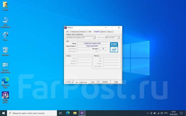 Продам нетбук, HL1012, 10.6", 64 Гб, 6 гб, 2,4 ГГц, WiFi, Bluetooth, 10 ...