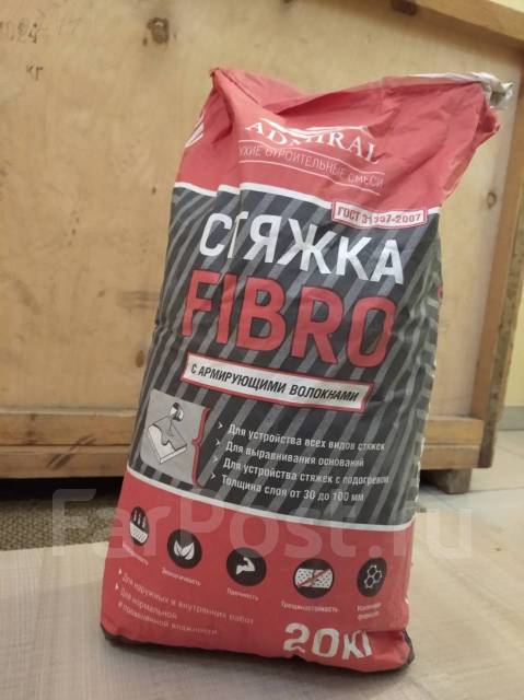 Стяжка армированная для пола 2 мешка по 20 кг - Строительные смеси во ...