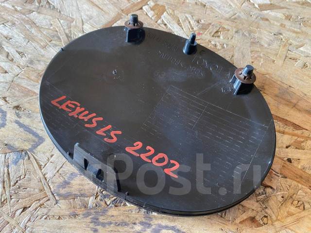 Эмблема решетки радиатора под радар Lexus LS460 53141-30040 купить в ...