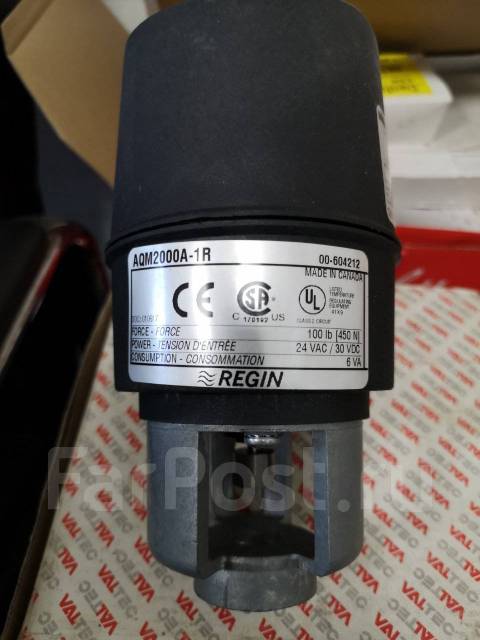 Электропривод AQM 200A-1R - Климатическое и отопительное оборудование ...
