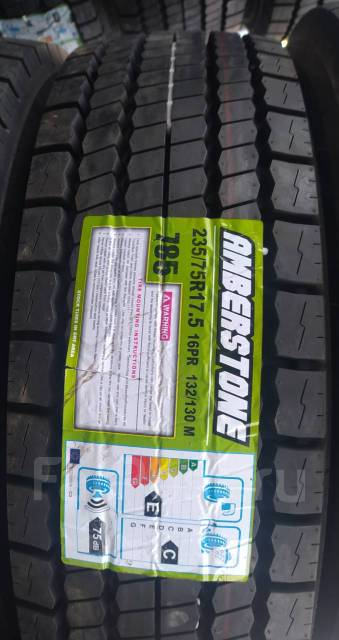Annaite 785, 235/75 R17.5 - Шины в Хабаровске