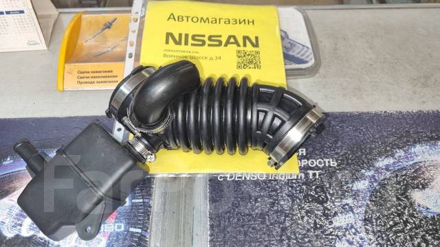 Патрубок воздушный новый на Nissan 16576-JG00A TWN купить во ...