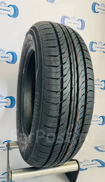 Roadmarch Primestar 66, 175/70 R13, 13", 1 шт, в наличии, 175 мм, 70 % ...