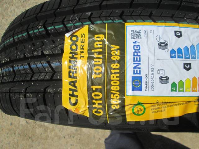 Charmhoo CH01 touring, 205/60 R16, 16", 1 шт, в наличии, 205 мм, 60 % ...