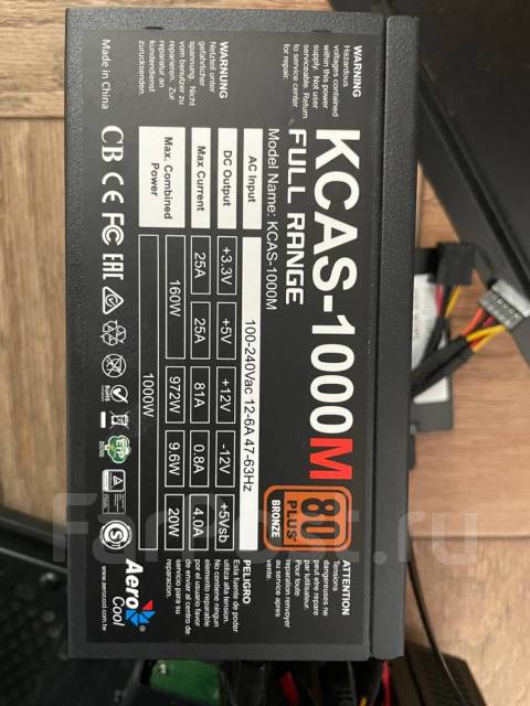 Блок питания Aerocool KCAS 1000W [KCAS-1000M] - Корпуса, блоки питания ...