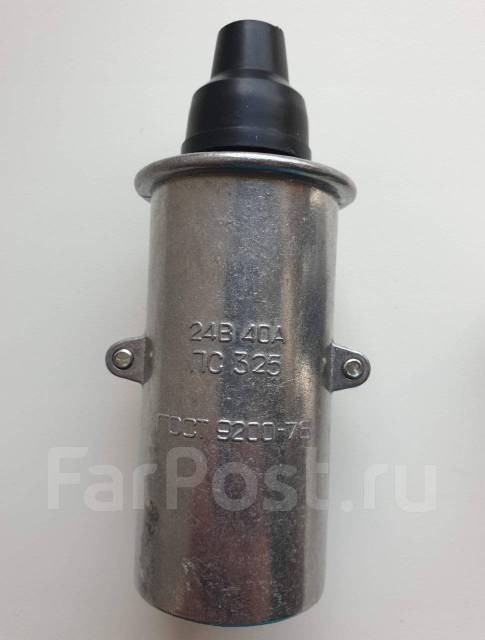 Разъем прицепа N-type 7-полюсный (розетка+вилка) ПС-325 24V 40А ГОСТ ...