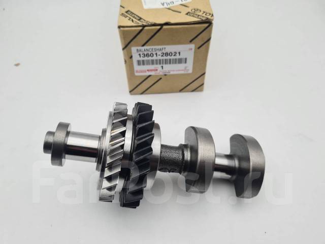 Вал балансировочный 2AZ-FE Toyota 13601-28021 Оригинал купить во ...